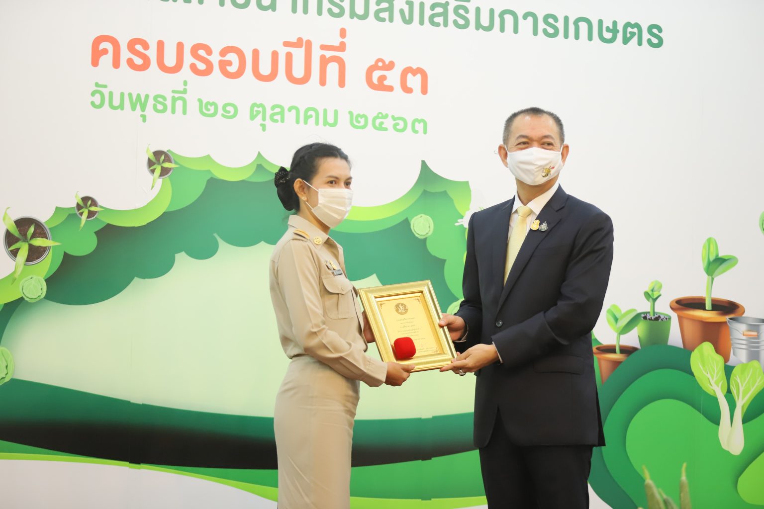 By webmaster / ตุลาคม 16, 2025