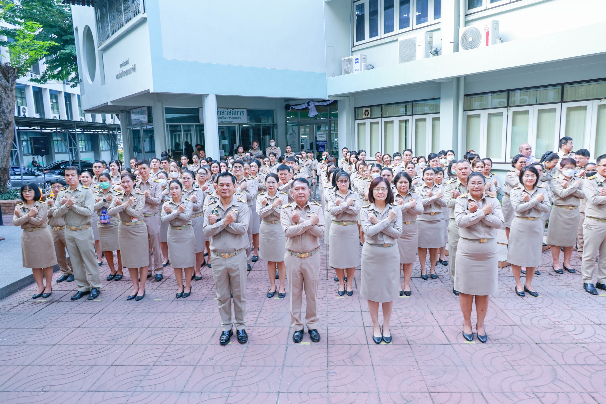 กองการเจ้าหน้าที่ กรมส่งเสริมการเกษตร (Personnel Division) – Personnel ...